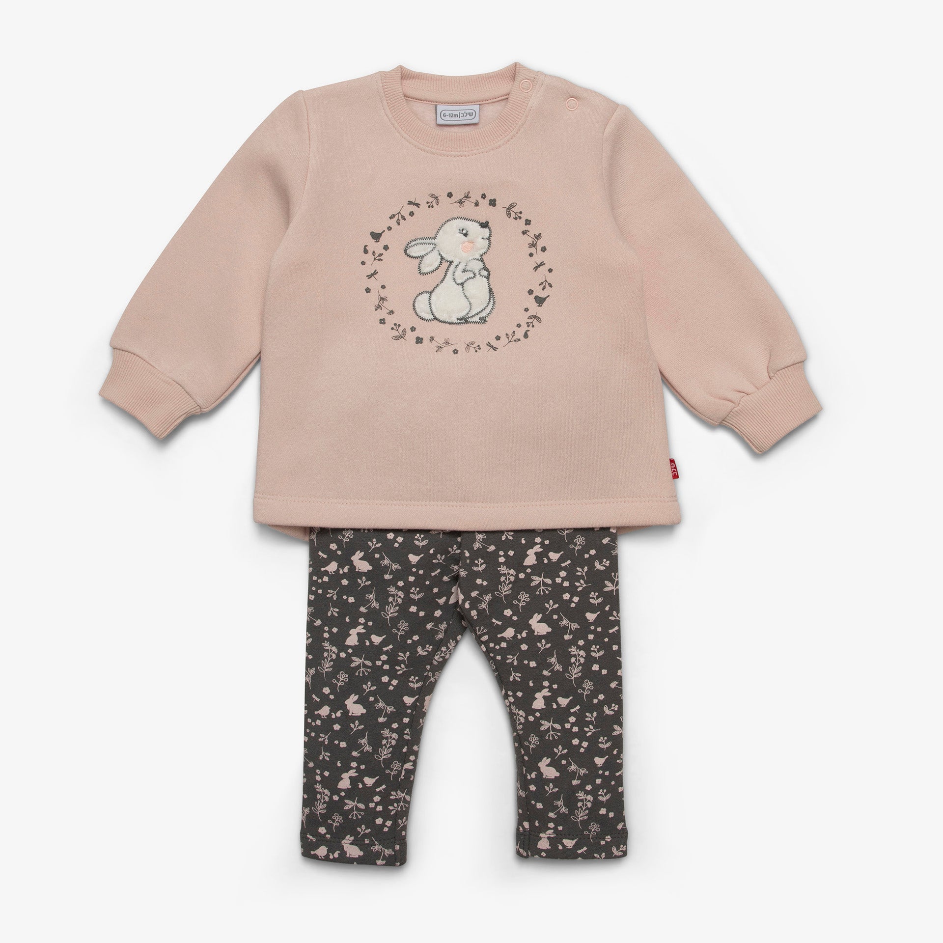 חליפת טוניקה ארנבת וטייץ – Shilav