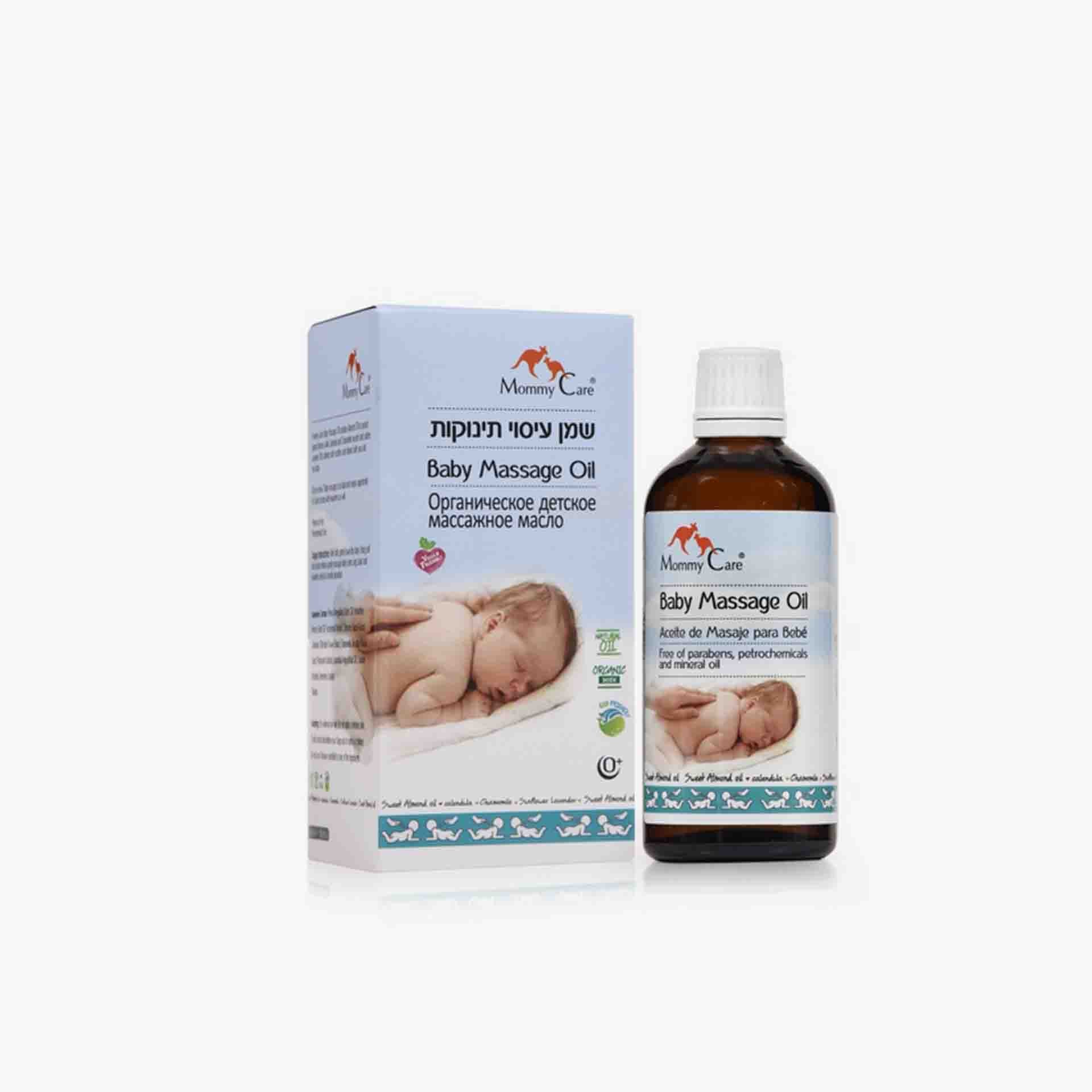 שמן עיסוי תינוקות 100 מל – Shilav