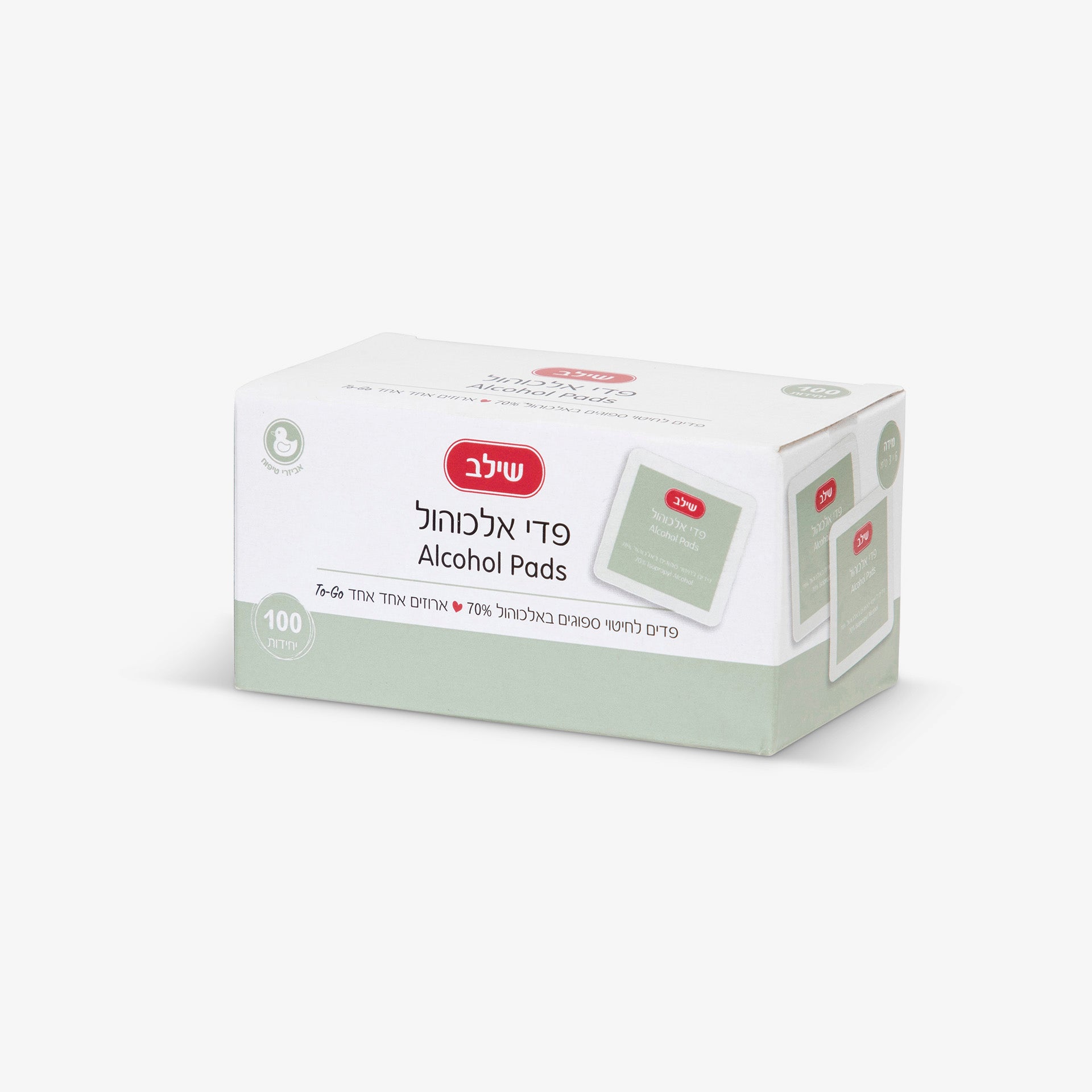 פדים אלכוהול 100 יח' – Shilav