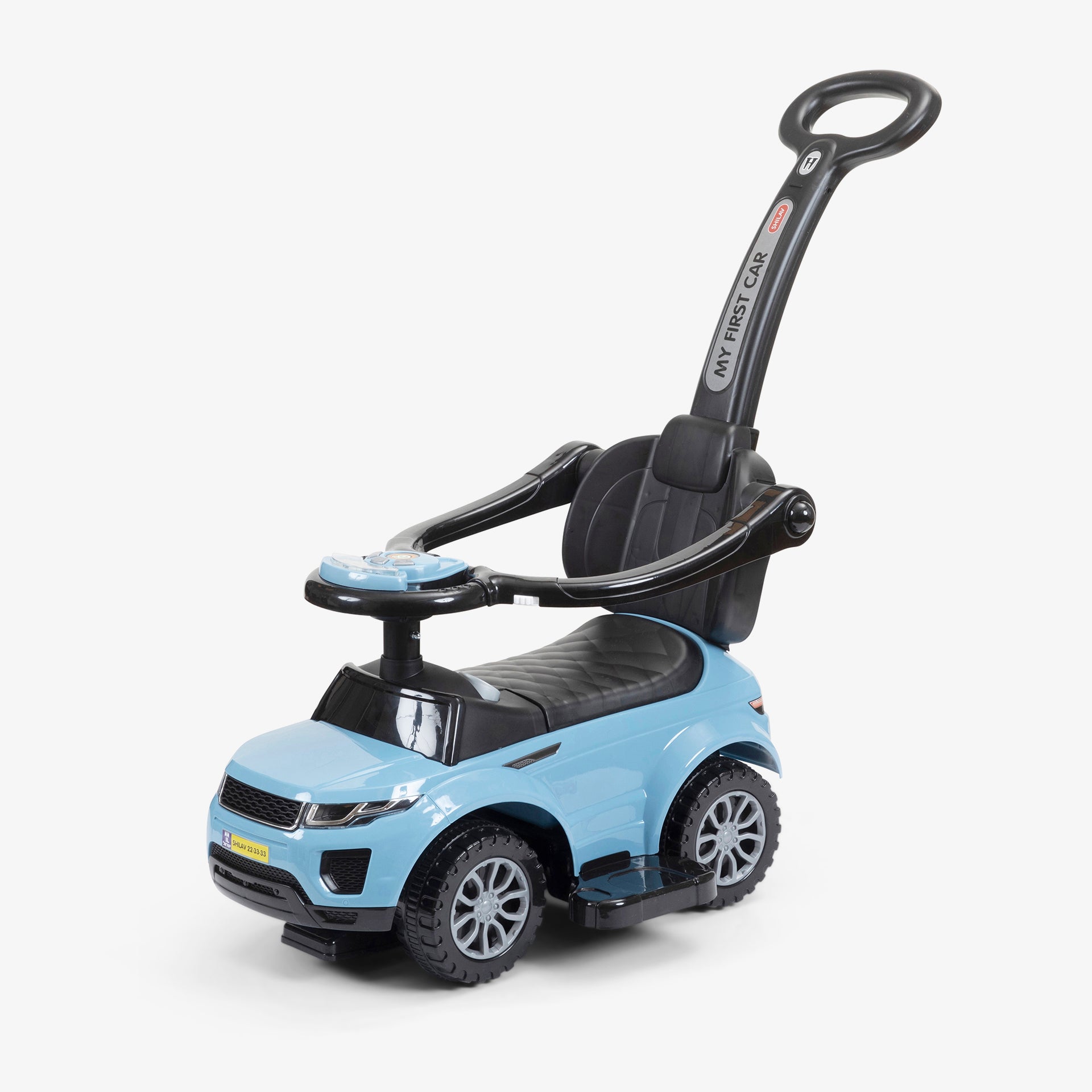 בימבה 3 1-ב כחולה דוברת עברית – Shilav