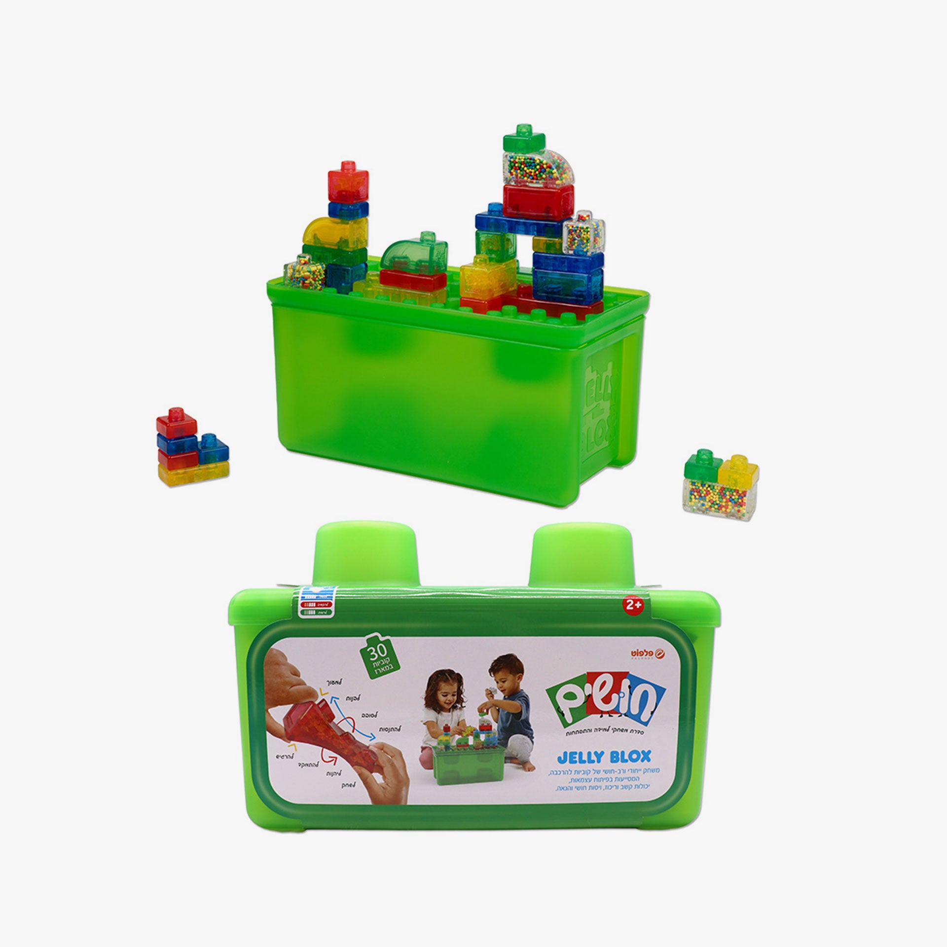 מארז קופסת אחסון 30 קוביות בנייה ג'לי בלוקס – Shilav