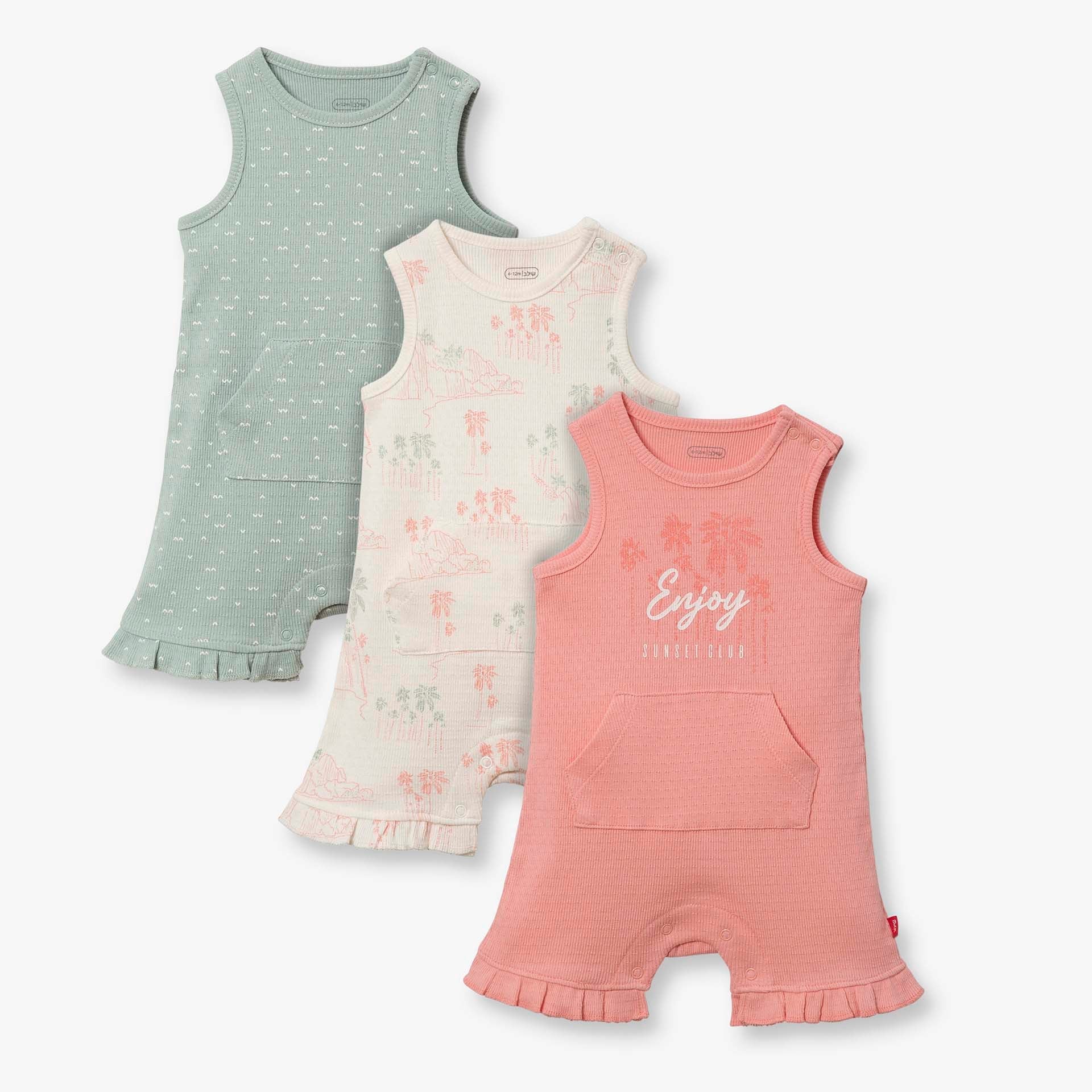 מארזי בנות – Shilav