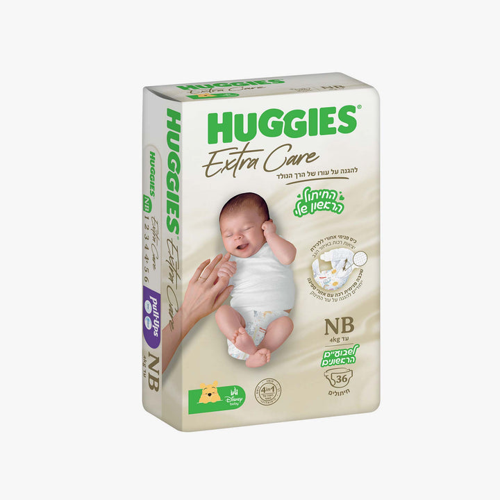 האגיס | HUGGIES – Shilav