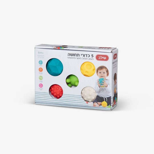 האגיס | HUGGIES – Shilav