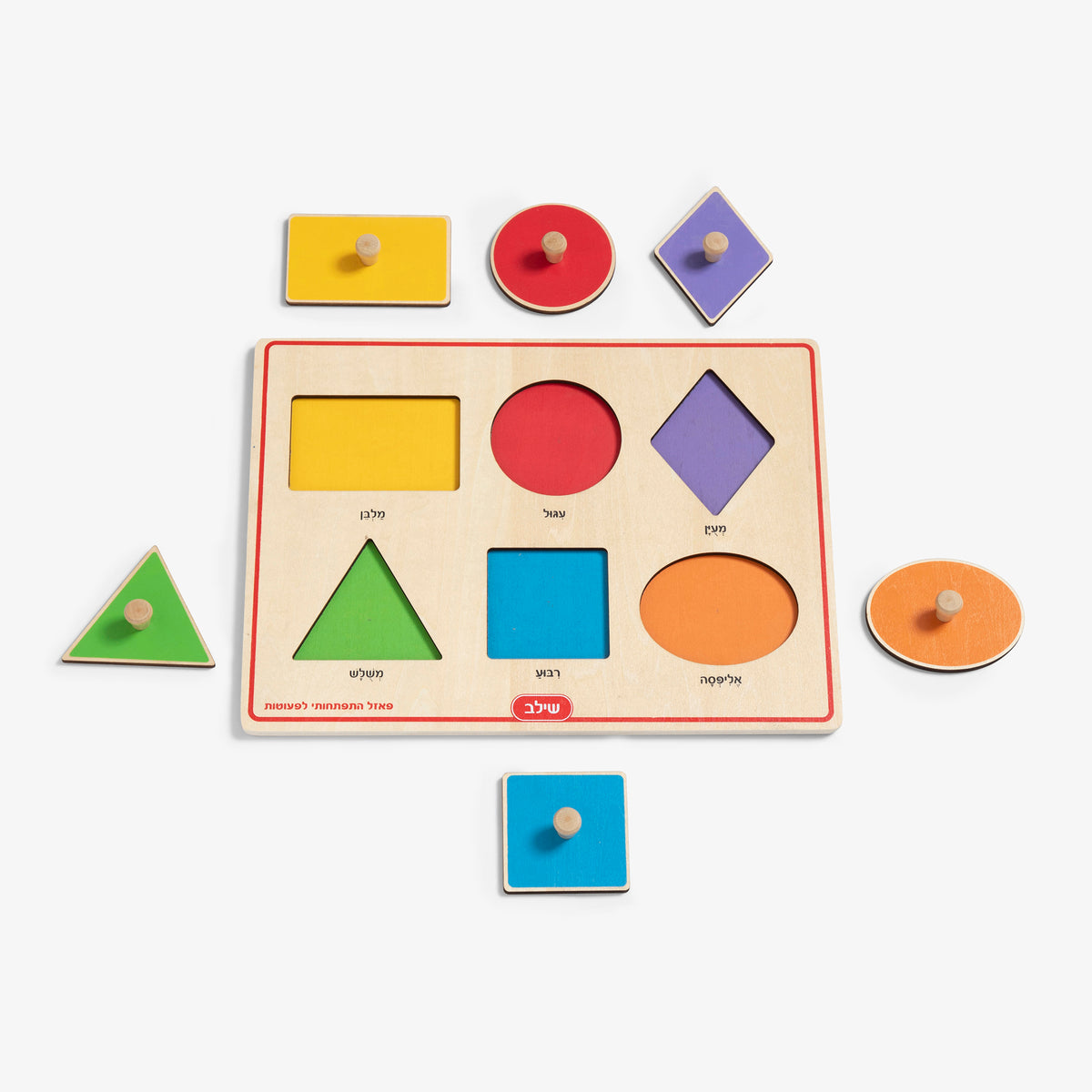 Home page – Shilav