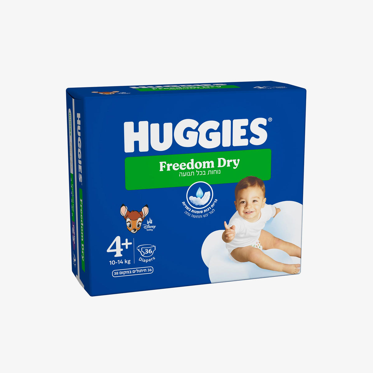 האגיס | HUGGIES – Shilav