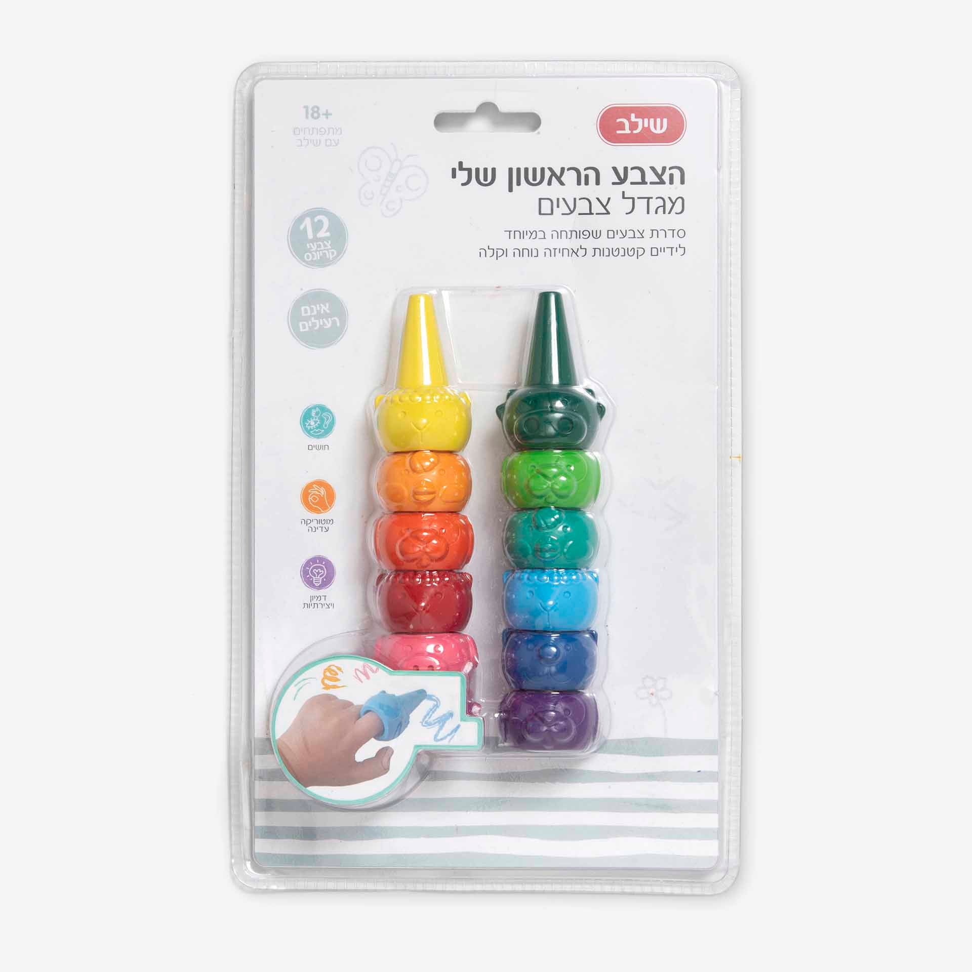 מגדל צבעים – Shilav